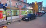 Kardelen Piknik (Ankara, Elmadağ, Kemalpaşa Mah., Özbek Sok., 5), restoran  Elmadağ'dan