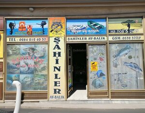 Bizim Balıkçılık, balık çiftçiliği ve toptancıları, Abdurrahman Mh ...