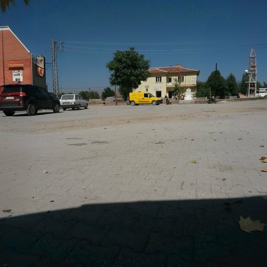 Cami Kadılar Köyü Cami, Dinar, foto