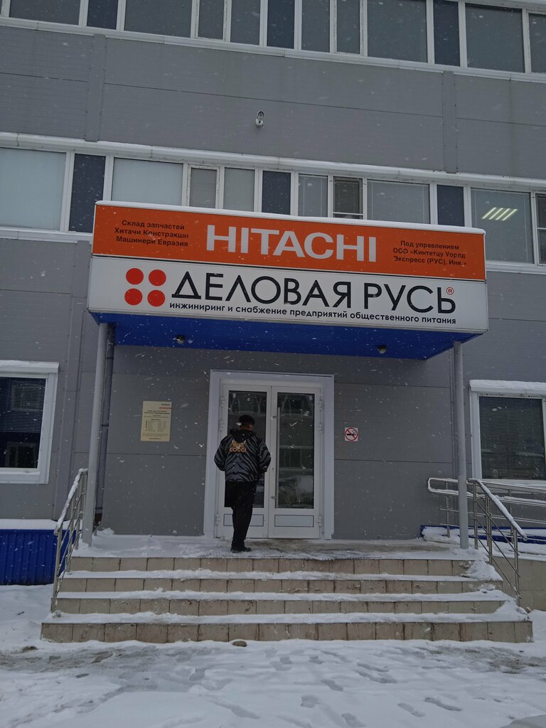 Lojistik firmaları Kintetsu World Express, Moskova ve Moskovskaya oblastı, foto