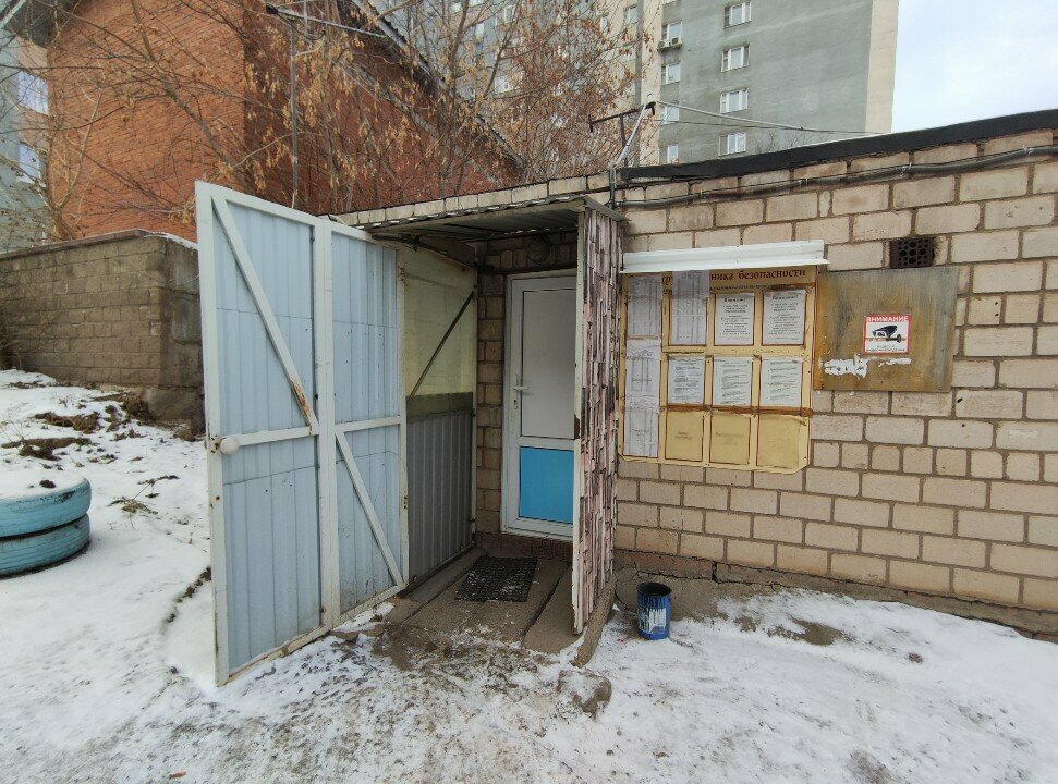 Garajlar Гаражный кооператив, Ufa, foto