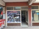 Yıldırım elektrik (İpekci Abdurrahman Cad., No:4C, Şahinbey, Gaziantep), elektrik servisi  Gaziantep'ten