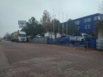 Sayar Boru (Horozluhanosb Mah., Çamlıyayla Sok., No:4A, Selçuklu, Konya), sanayi kuruluşu  Konya'dan