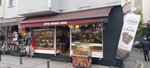 Çıtır Fırıncı Gıda (Şehremini Mah., Büyük Saray Meydanı Cad. No:38, Fatih, İstanbul), kafe  İstanbul'dan