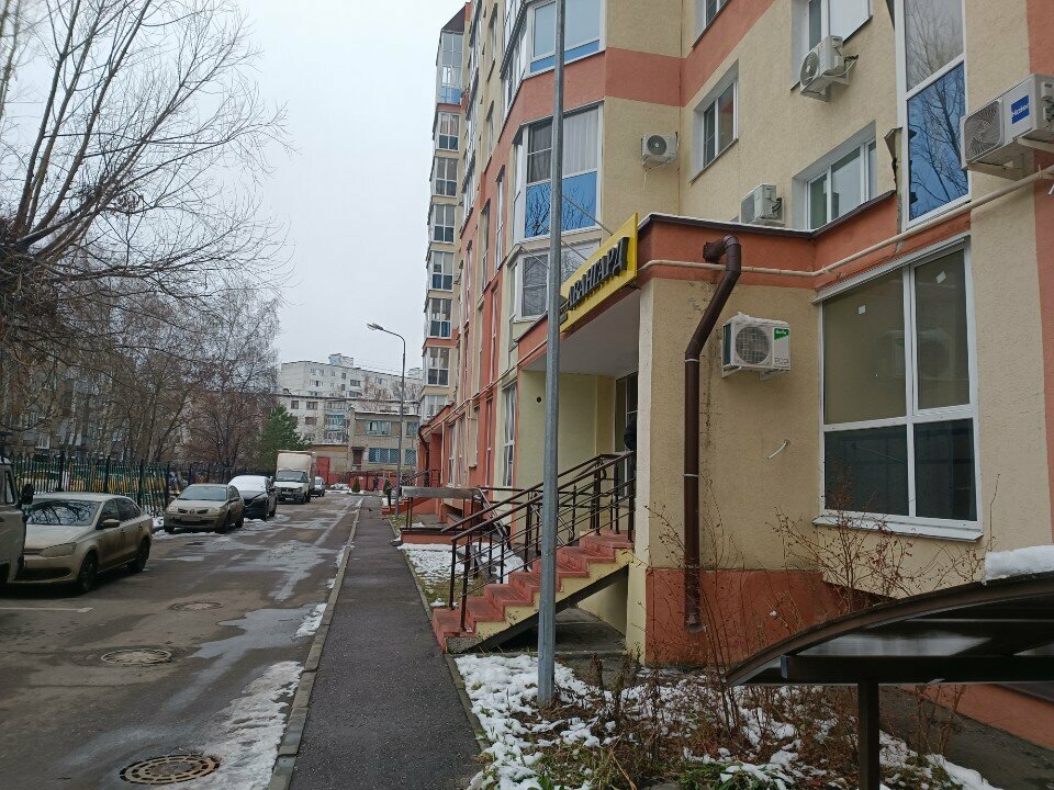 Baskı hizmetleri Disroom58, Penza, foto