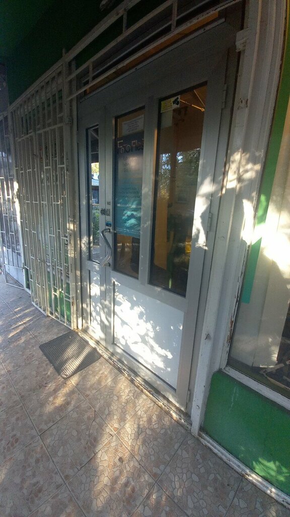 Baskı hizmetleri Flash Zemun, Belgrad, foto