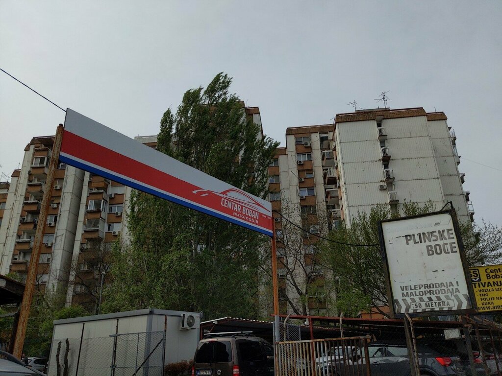 Otopark alanı Auto Centar Boban, Belgrad, foto