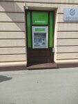 OTP Bankomat (Liberty Square No:5), atm'ler  Novi Sad'dan