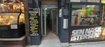 Udemine Education الدراسة في تركيا (Şirinevler Mah., Meriç Sok., No:26, Bahçelievler, İstanbul), eğitim merkezleri  İstanbul'dan