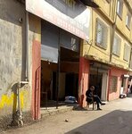 Cerit (Kozan Cad., No:314A, Yüreğir, Adana), çatı hizmetleri  Adana'dan