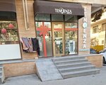 Tendenza Beauty Zone (City of republican subordination Baku, Narimanov district, Nazim Haciyev Street, 34A), güzellik salonu  Bakü'den