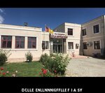 Ösym Bürosu (Dicle Üniversitesi Ceylan Enstitüler Binası Kampüs Diyarbakir), devlet kurumları ve bakanlıklar  Diyarbakır'dan