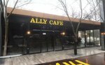 Ally Cafe (Kayseri, Melikgazi, Köşk Mah., Sebahattin Zaim Sok., 4), kafe  Kayseri'den