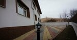 Bayat Öğretmenevi (Çorum, Bayat, Yavuz Cad.), resort oteller, tesisler  Bayat'tan