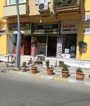 Çelik Erkek Kuaförü (Uşak, Uşak Merkez , Karaağaç Mah., Gediz Uluyolu Cad., 4B), berberler  Uşak'tan