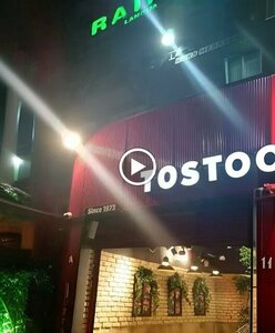 Fast food Tostçu Mahmut, Antakya, foto