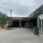 Yalowax 2 Oto Yıkama (Yalova, Yalova Merkez, Gazi Osman Paşa Mah., Şehit Bihicarettin Cad.), oto yıkama  Yalova'dan