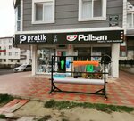 Pratik Yapı Market (Tekirdağ, Çorlu, Cemal Gürsel Blv., 88/A), yapı mağazası  Çorlu'dan
