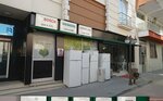 Bosch Yetkili Servisi (Sunguroğlu Mah. Lise Cad. No: 16, Sungurlu, Çorum), beyaz eşya servisleri  Sungurlu'dan