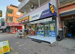 Turkcell İkizler İletişim (Adana, Yüreğir, Ulubatlı Hasan Mah., 2990. Sok., 2), cep telefonu ve aksesuarları satış mağazaları  Adana'dan