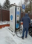 Эзс Казань (Tsentralno-Mariupolskaya ulitsa No:47), elektrikli oto şarj istasyonları  Kazan'dan