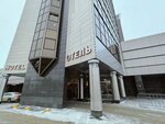 Обк лизинг (Nikolay Ershov Street No:1А), finansal danışmanlık  Kazan'dan