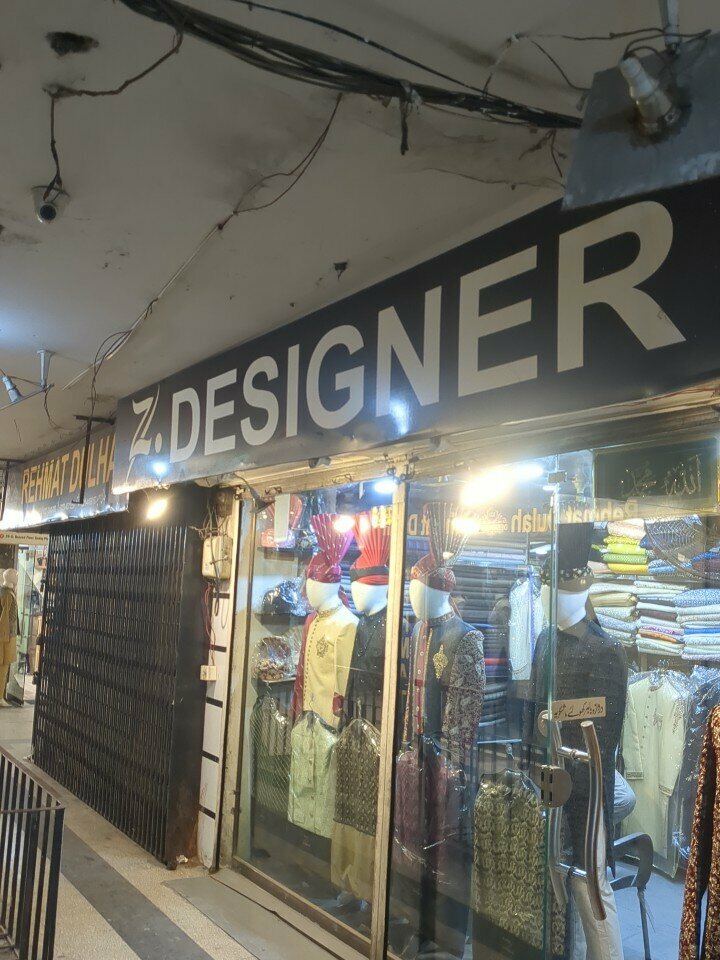 Giyim mağazası Designer, Lahor, foto