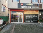 Nesay Otomatik Kapı (Bursa, Osmangazi, Hamitler Mah., Gür Cad., 20A), otomatik kapı firmaları  Bursa'dan