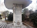 II. Abdülhamid Çeşmesi (Harbiye Mah., Maçka Demokrasi Parkı, Şişli, İstanbul), maden suları, pınarlar ve çeşmeler  İstanbul'dan