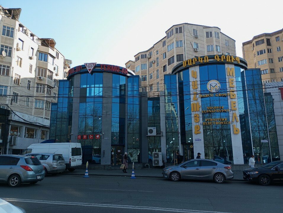 Merkezi ısıtma sistemleri Թերմո-ար, Erivan, foto