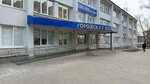 Самарская городская больница № 4, поликлиническое отделение № 1 (Michurina Street No:125), poliklinikler  Samara'dan