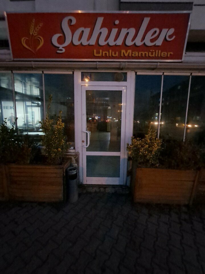 Ekmek fırını Şahinler unlu mamüller, Ankara, foto
