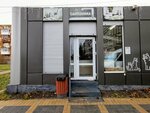 Сантехника (ulitsa Brovtseva No:15), banyo ve klozet mağazaları  Zelenogradsk'tan