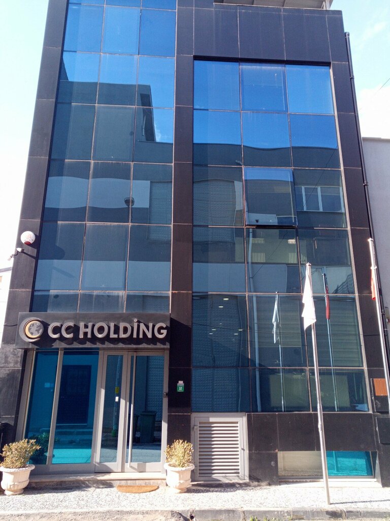 Kozmetik ve parfümeri firmaları Cc Holding İrem Naturel, Bursa, foto