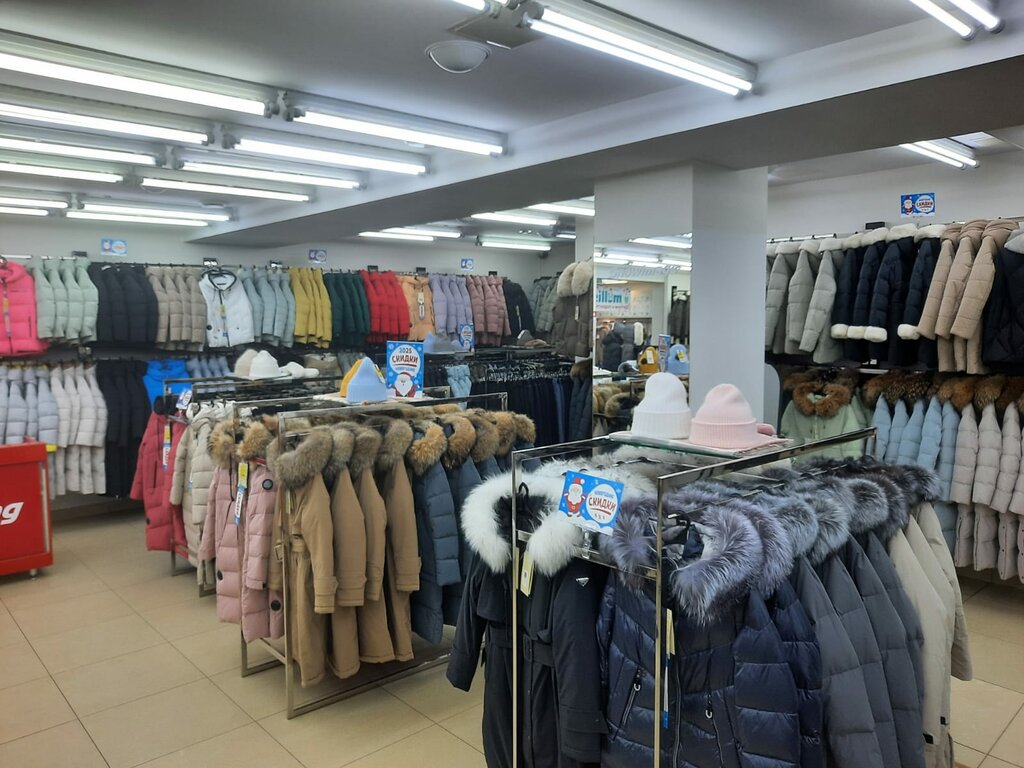Dış giyim mağazası O'Hara, Surgut, foto