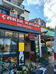 Çakır Kasap (İzmir, Buca, Kozağaç Mah., 223 Sok., 91B), kasap, şarküteri  İzmir'den