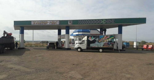 Benzin istasyonu Taif-NK, Tataristan, foto