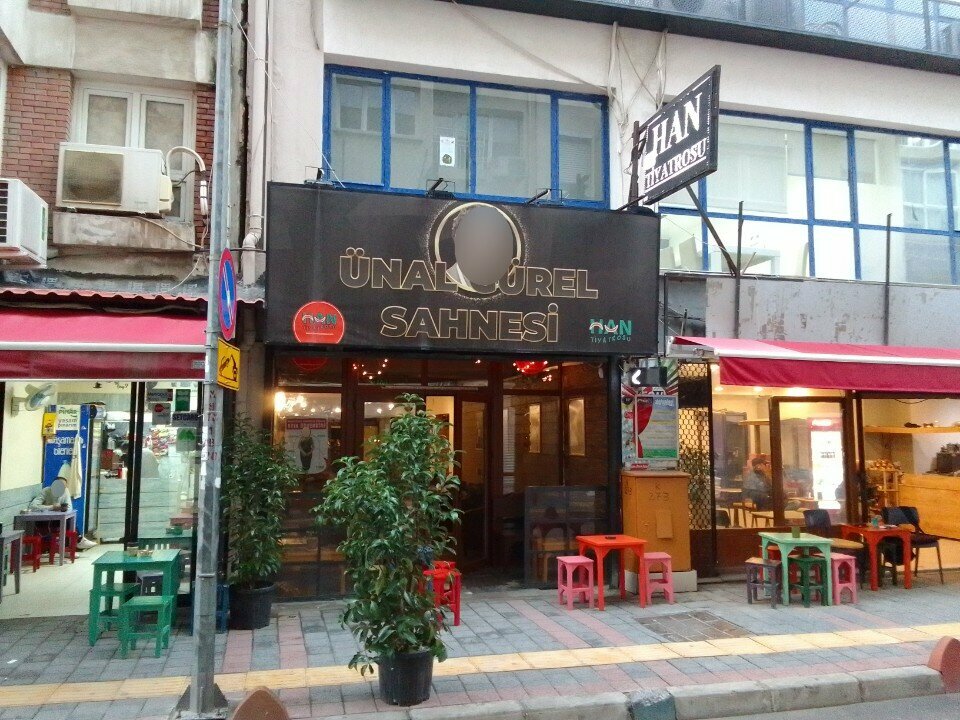 Tiyatrolar Ünal Gürel Sahnesi, İzmir, foto
