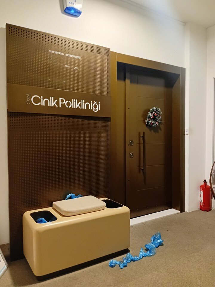 Medikal cihaz firmaları Özel Medisima Polikliniği Medisima Estetik, İstanbul, foto