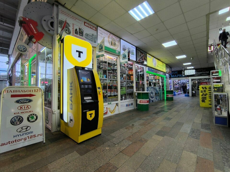 ATM'ler Т-Банк, Moskova, foto