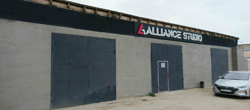 Detaylı oto bakımı Level Up, Aktav, foto