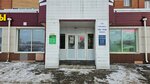 Подарки (ulitsa Mikutskogo No:12), hediyelik eşya mağazaları  Krasnoyarsk'tan