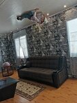 Дом вверх дном (улица Ленина No:219уч17), atraksiyon  Soçi'den