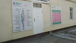 Медикана Плюс (Absamat Masaliyev Avenue No:19А), tıbbi laboratuvarlar  Osh'tan