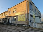 Koffka39 (Meliorativnaya ulitsa No:1к3, posyolok Maloye Isakovo), demirdökümcüler  Kaliningradskaya oblastından