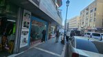 Can Hidrofor (Kızılay Cad., No:29/B, Seyhan, Adana), pompa ve pompalama ekipmanları firmaları  Adana'dan