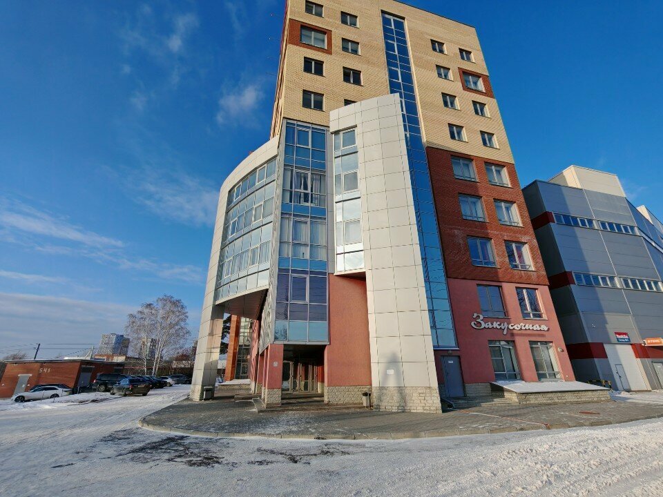 Kantin, yemekhane Поварешка, Yekaterinburg, foto