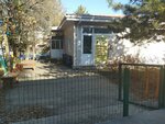 Demluk (Kahire Cad., No:3/10, Çankaya, Ankara), çayevi  Ankara'dan