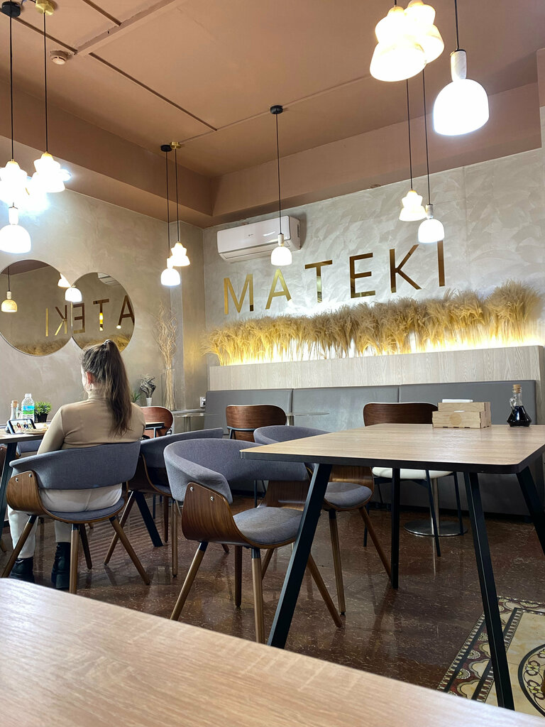 Kafe Mateki, Zabaykalski krayı, foto