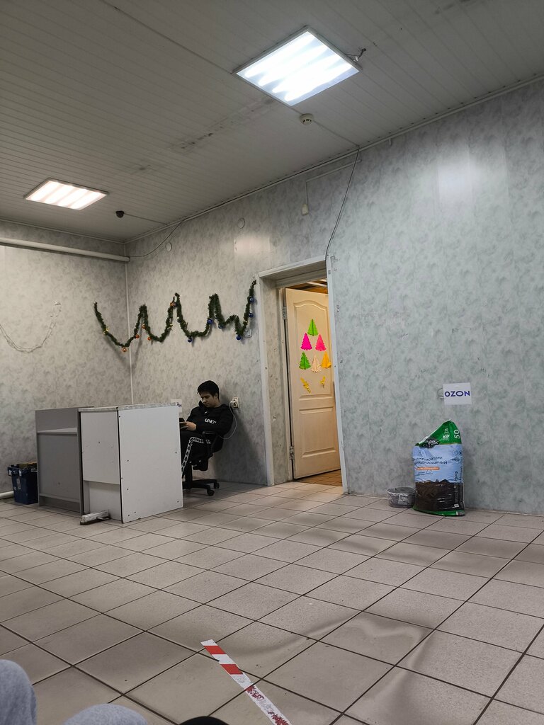 Teslimat noktası Ozon, Orlovskaya oblastı, foto